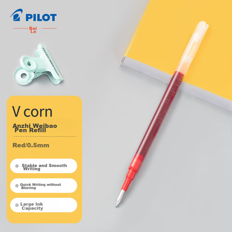 PILOT Vcorn Gel Pen Refill LVKN-15EF, Original Replacement Refill for LVKRF-10EF 0.5mm, Red, Single Piece