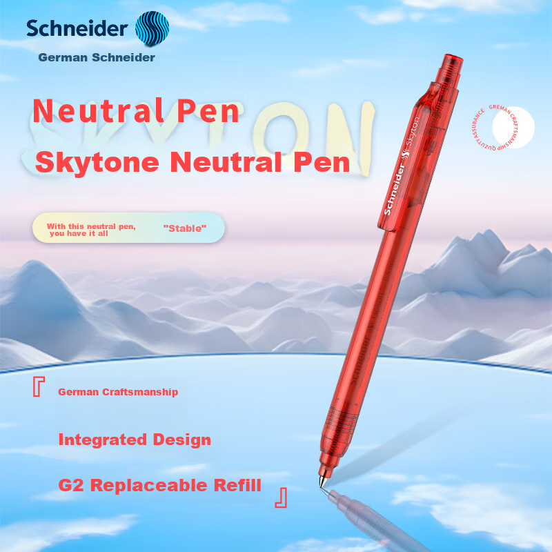 Schneider Gel Pen, 0.5mm, Black, Quick-Drying, Large Capacity, Retractable, Signature Pen, Stylish, Ink Pen, Student Exam Pen, Office Meeting Pen - Sika Tong Transparent Red