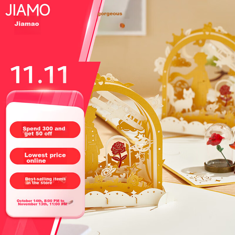 Jiamo, Birthday 3D Pop-Up Greeting Card, -Style Elegant Creative Folding Paper Sculpture, Blessing Card Gift for Boyfriend Girlfriend, Little Prince 3D Greeting Card with Envelope, Back-To Season And National Day Greeting Card