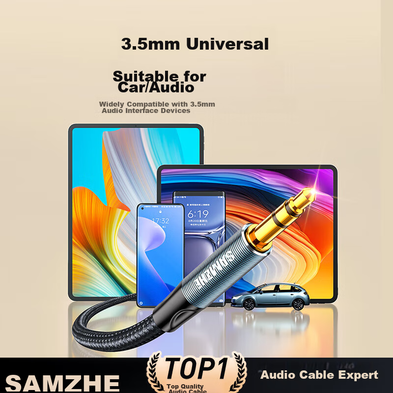 SAMZHE AUX Audio Cable 3.5mm Male to Male Car Audio Connection Cable for Mobile Phones, Tablets, Laptops, TVs, Headphones, Speakers, Amplifiers 0.5m