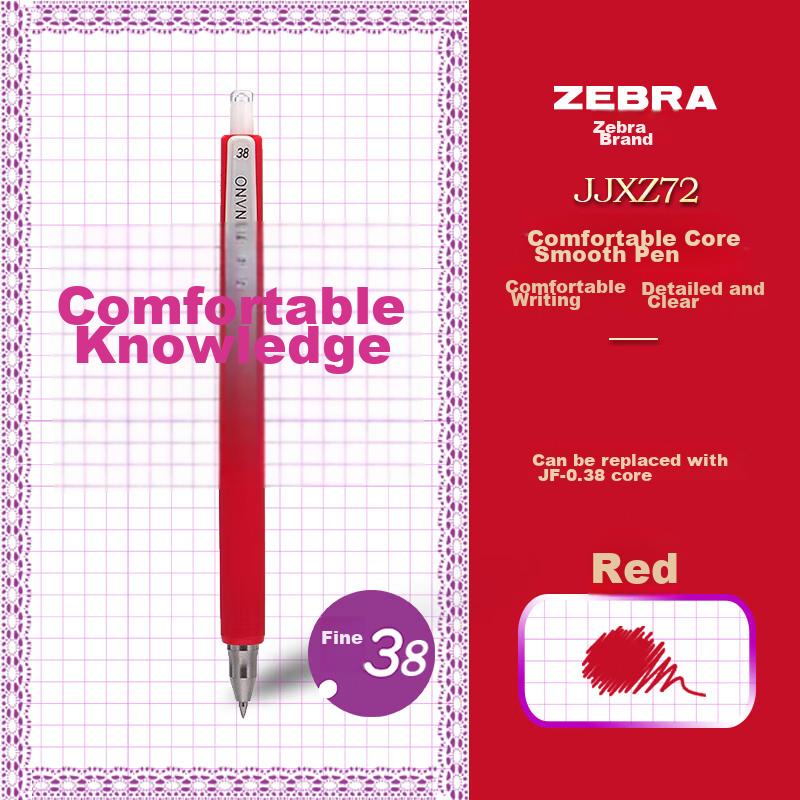 ZEBRA Brand Retractable Gel Pen, 0.38mm Low Center of Gravity Signature Pen, Smooth Pen, Bullet Tip Student Writing Journal Pen Marker Pen JJXZ72 Red