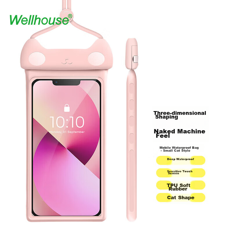 WELLHOUSE Waterproof Phone Case, Touchscreen Compatible, Sealed Waterproof Pouch, Suitable for Hot Springs And Swimming, Cute Kitten Style, Light Pink