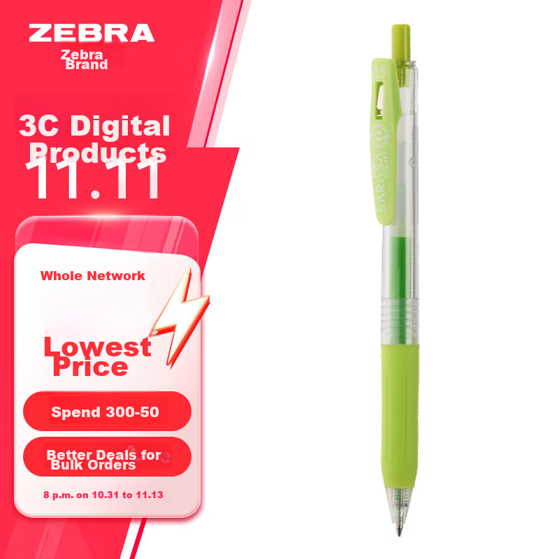 ZEBRA JJ15 Retractable Gel Pen, Signature Pen, 0.5mm Bullet Tip Gel Ink Pen, Student Colorful Journal Pen, Light Green