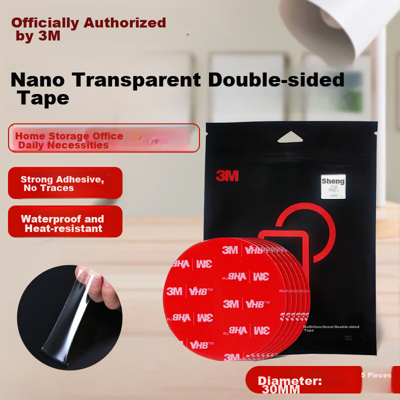 3-Метровая сверхпрочная невидимая двусторонняя лента, 4910vhbφ30 мм, 5 штук, прозрачная