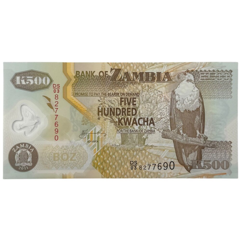 Замбия 500 квач 2011 г. (Серия DS-03)