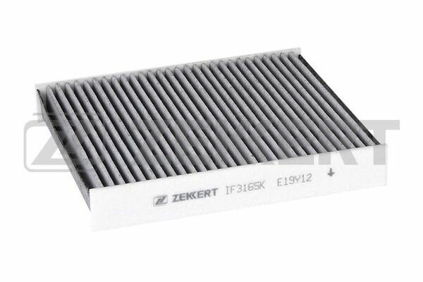 Фильтр салон. угольн. Ford Focus II , C-Max , Volvo S40 II 04-, V50 , C30 C70 II , Changan CS35 Plus 18-