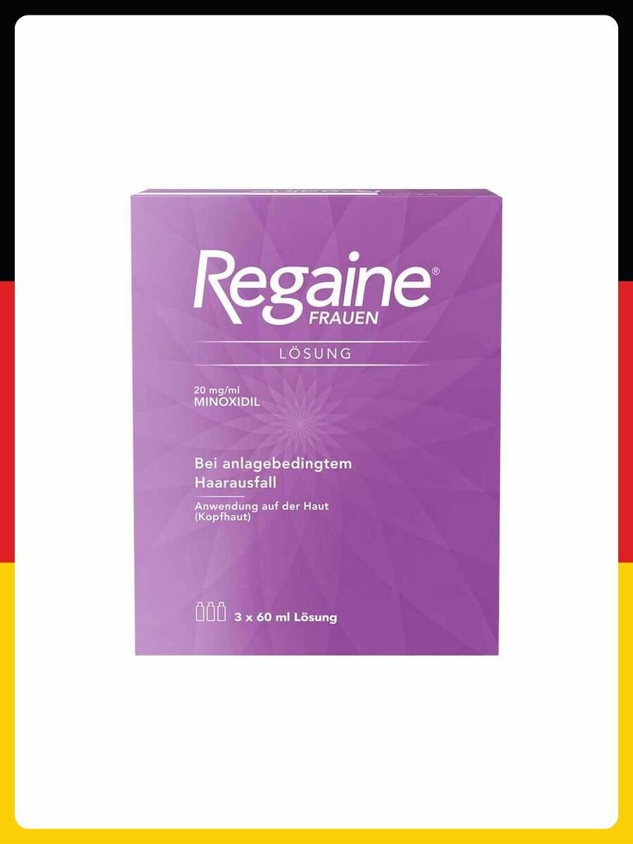 Лосьон для волос Rogaine women's solution, 3X60 ml solution