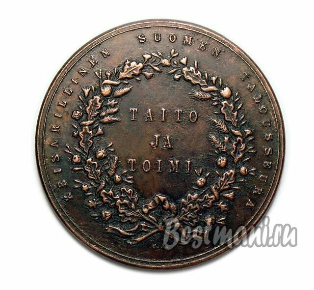 Медаль TAITO JA TOIMI портрет Александра 1 сувенирная копия, ордена медали и награды