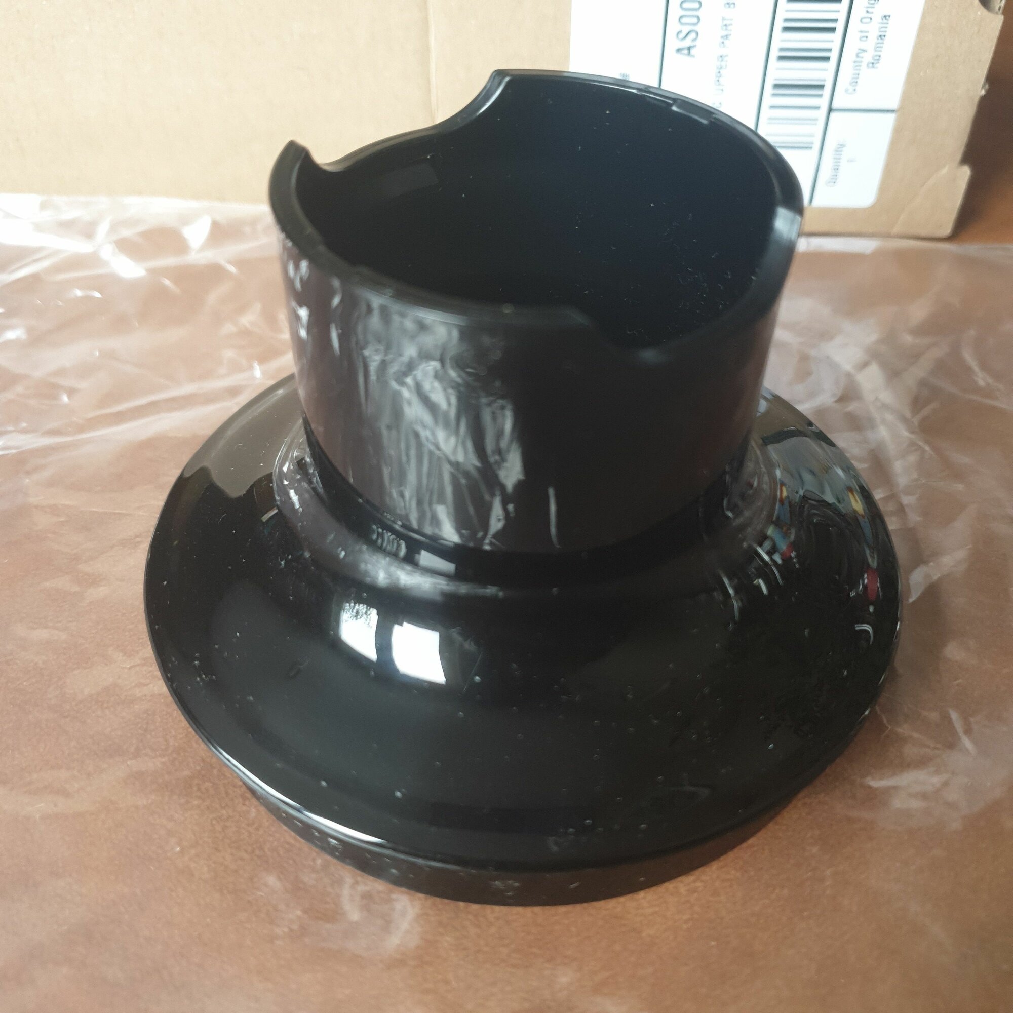 Крышка с муфтой для чаши braun hc 350ml черная EasyClickPlus