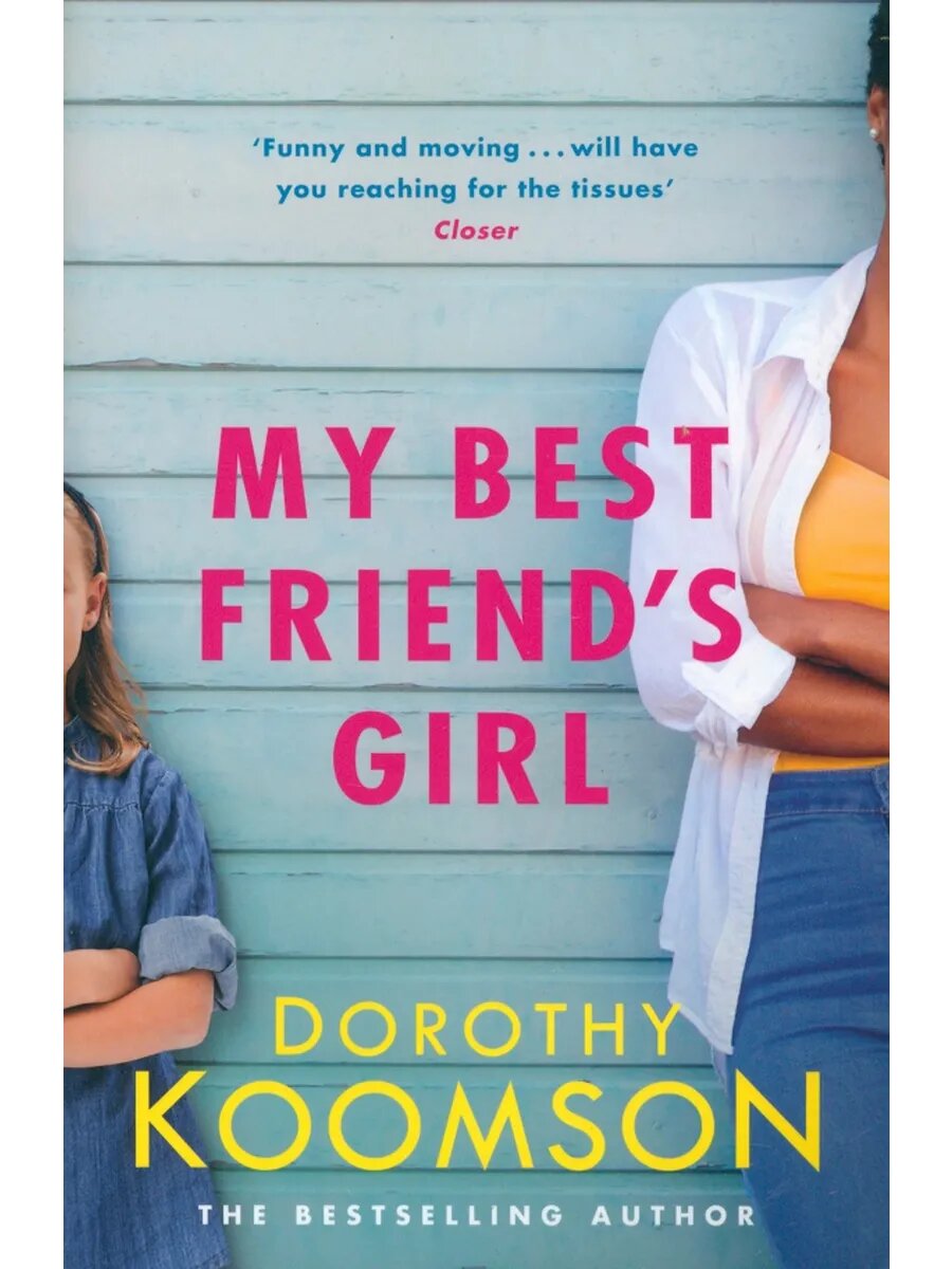 My Best Friend's Girl