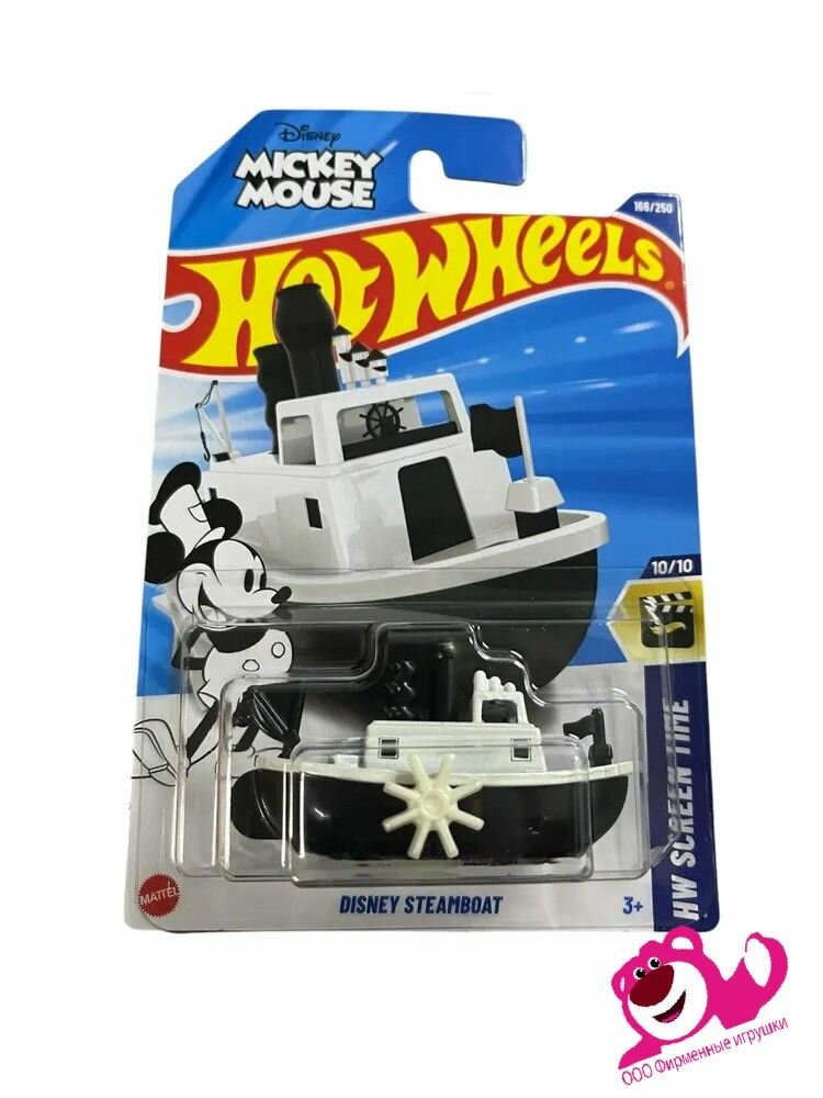 Машинка Mattel Hot Wheels 2025 C4982 Disney Steamboat