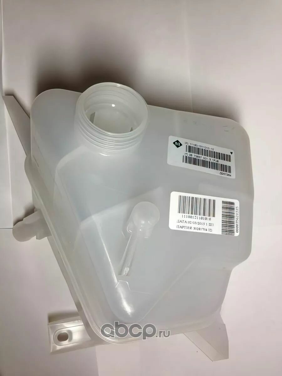 Бачок расширительный пластик.