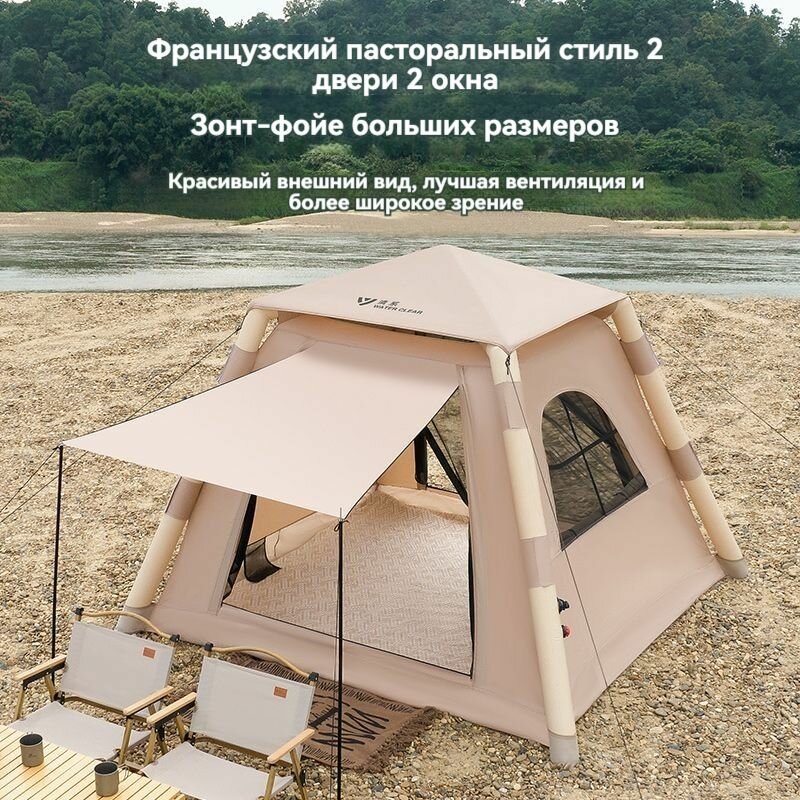 Надувная палатка — фото 1
