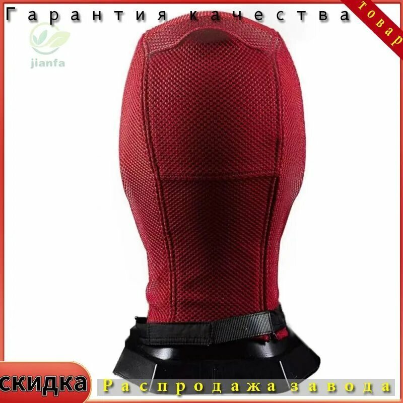 Маска Дедпула,1, красный — фото 1