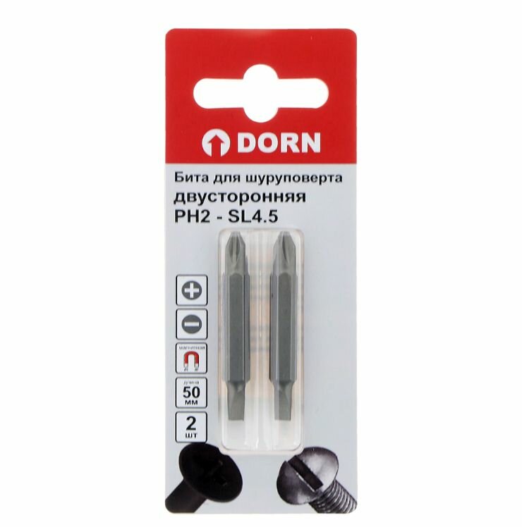 Биты DORN PH2-SL4,5, 50 мм двусторонние 2 шт