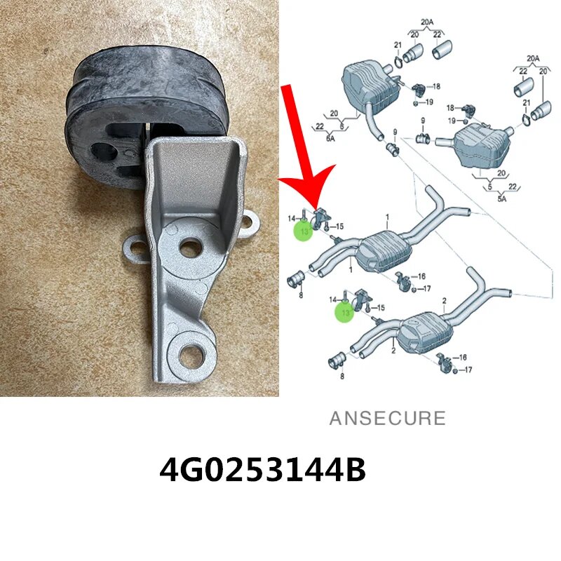 OEM передний центр глушитель выхлопной трубы Кронштейн для Audi A6 C7 A7 Sportback 2011-2018 4G0253144B 4G0 253 144 B