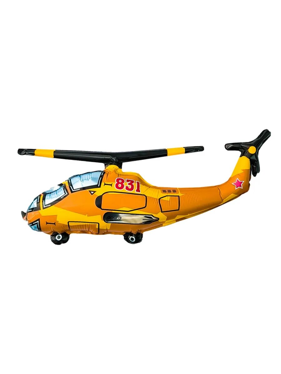 Вертолет мини, фольгированный шар (14"/36 см ) 1 шт. / AGURA, Россия