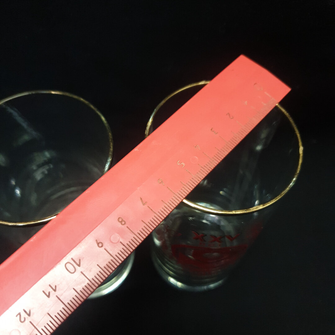 Стакан стеклянный "25 лет заводу Стекломаш", г. Орел, СССР. Цена за 1 шт.