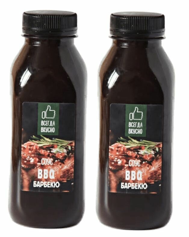 Всегда Вкусно соус Барбекю 2 бутылки по 400 гр