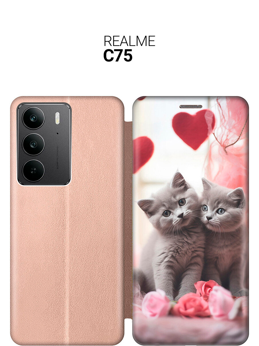 Чехол-книжка на Realme C75 с принтом "Котики и сердечки" золотой