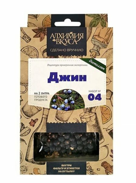 Набор Алхимия вкуса № 4 для приготовления настойки "Джин", 67 г