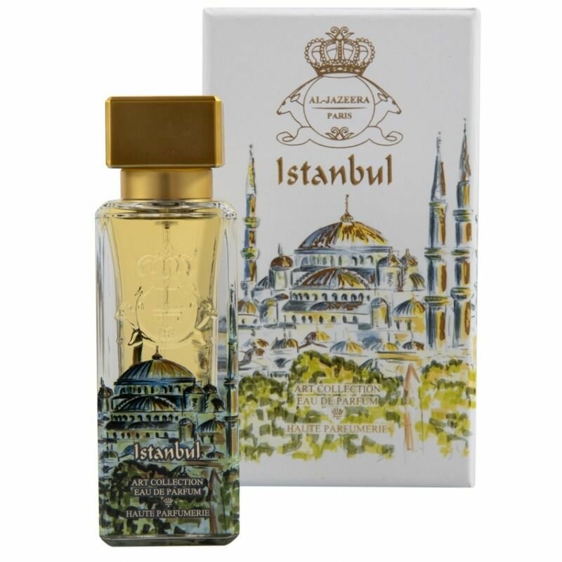 AL JAZEERA PERFUMES, Istanbul, 70мл, Парфюмерная вода женская