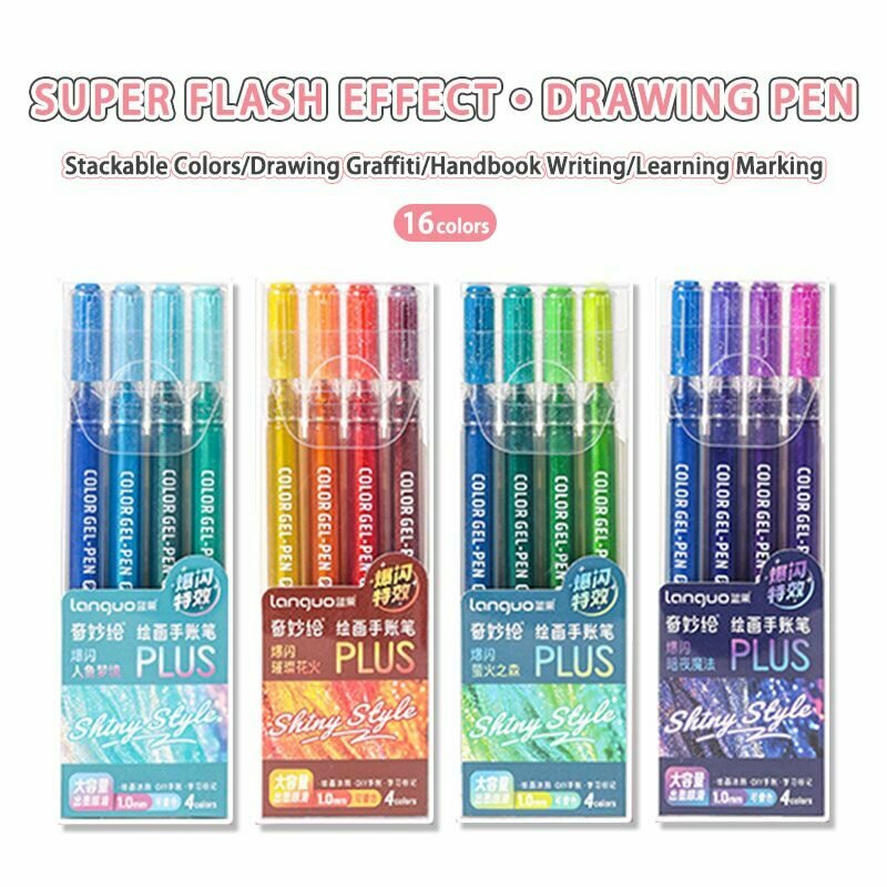 Languo Набор цветных нейтральных ручек