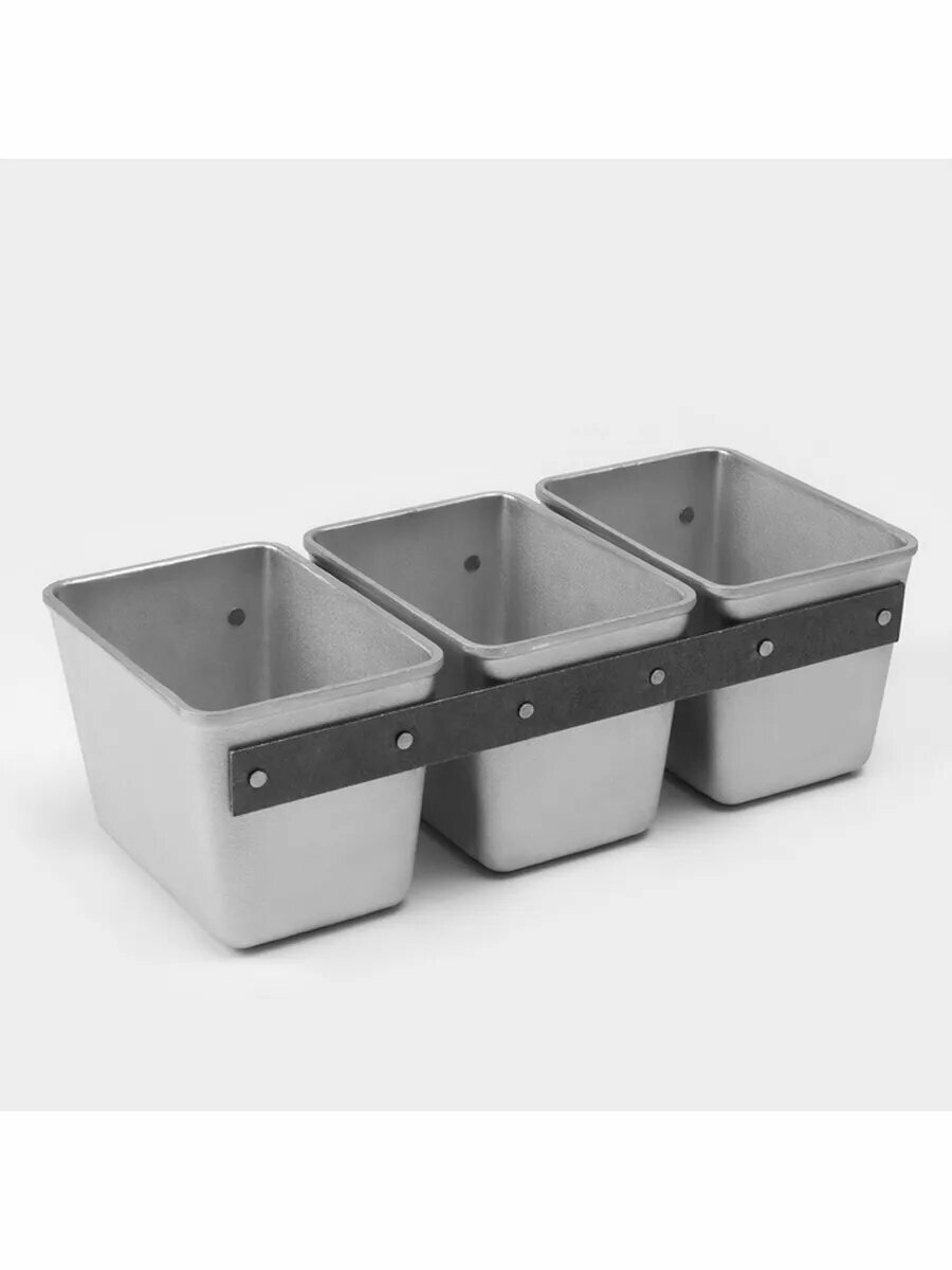 Форма для хлеба, 3 л (1,2 л), 30,5×14×10 см, Л-11, 3-х секци
