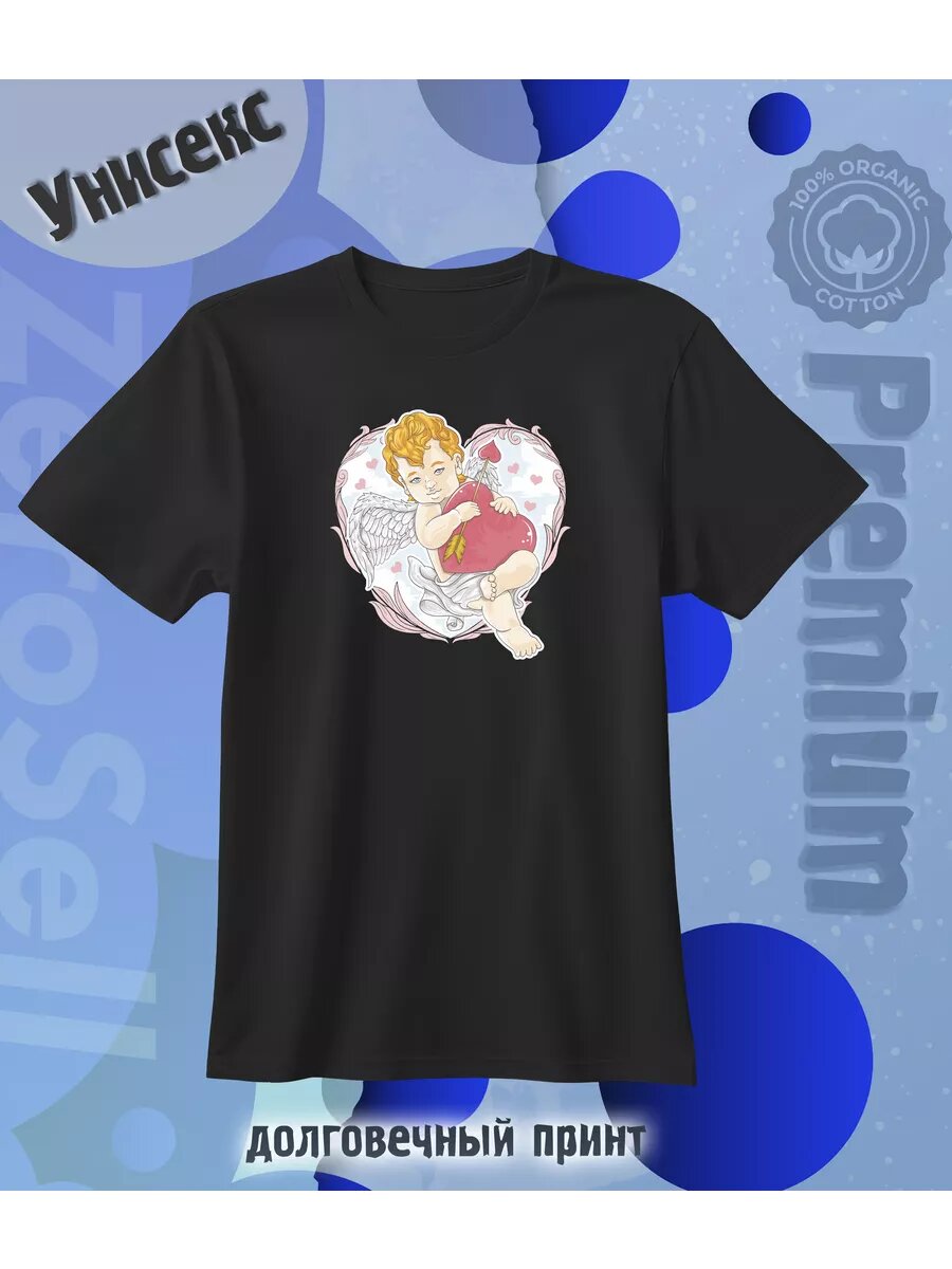 Футболка ангел с сердцем валентин