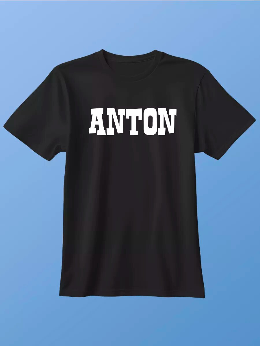 Футболка с именем антон