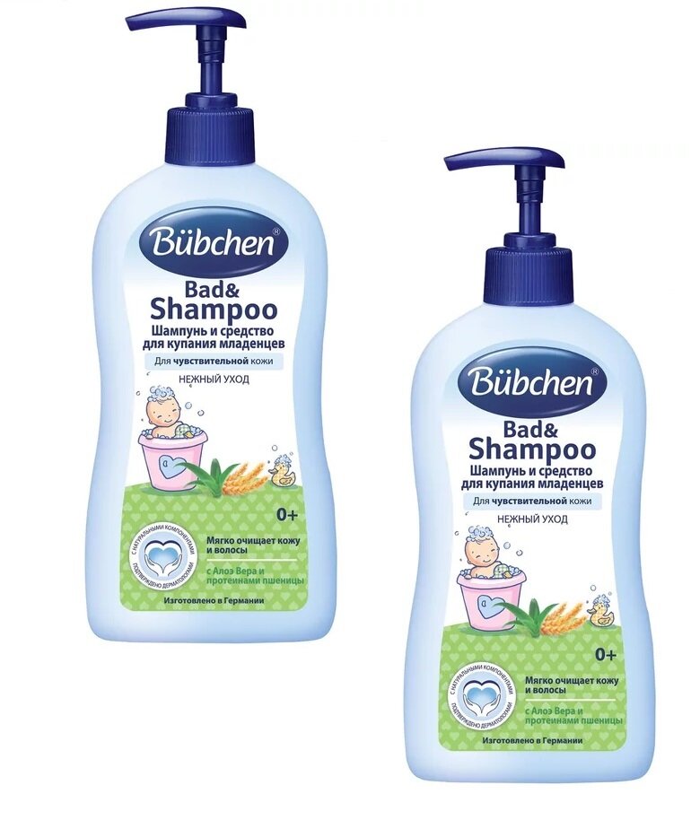 Шампунь и средство для купания младенцев Bübchen, 400 мл. 2шт