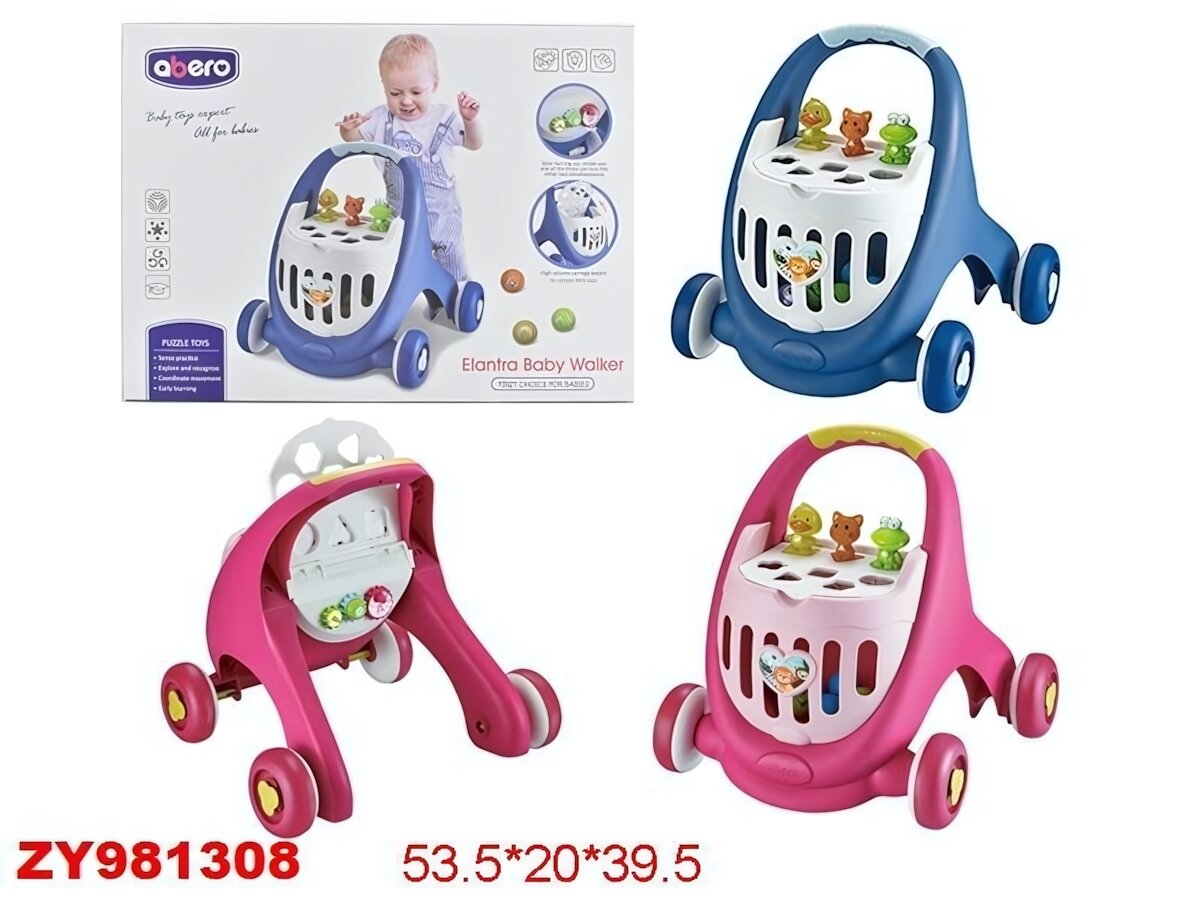 Развивающий центр для новорожденных, интерактивные игрушки, 53.5х20х39.5 см