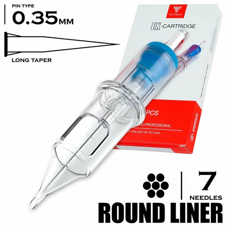 Картриджи для тату машинки DragonHawk Extreme 7 RLLT/0.35 Round Liner (10шт/уп)