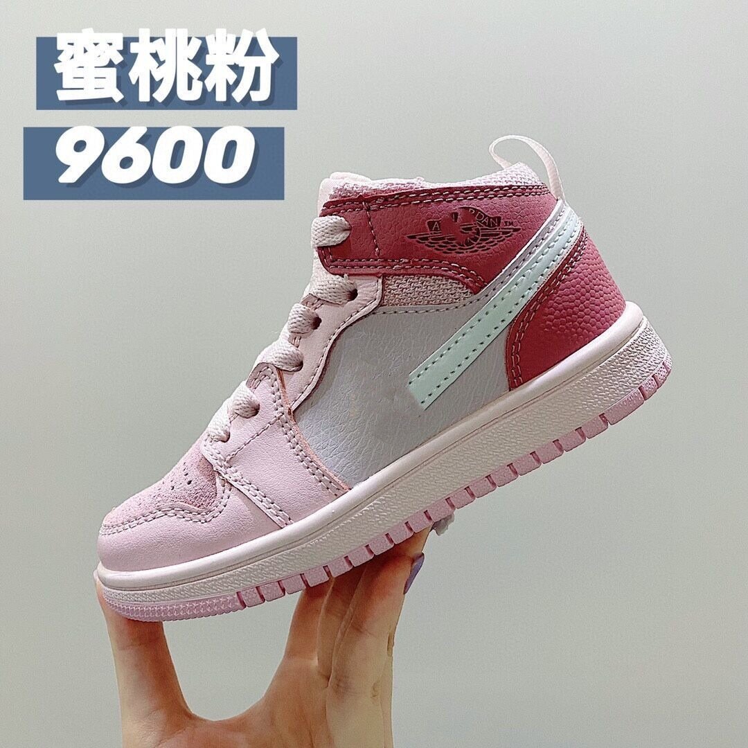 Ботинки для кёрлинга