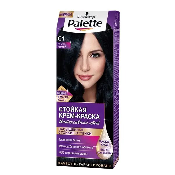 Palette Стойкая краска+маска C1 Иссиня-черный 110 мл 1 шт
