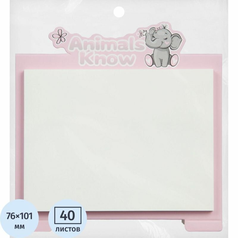 Стикеры с клеевым краем M&G Animal Planet 76x101 мм 40 листов