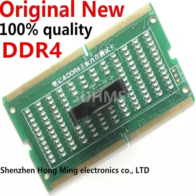 Диагностический анализатор слотов памяти RTXIC DDR2 DDR3 DDR4 DDR5 DDR4