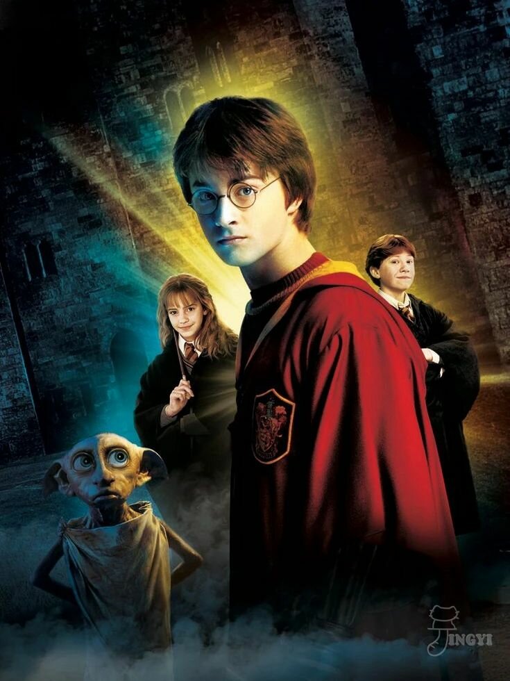 Алмазная картина "Гарри Поттер" алмазная огранка 40х50 см,40X50CM, белый