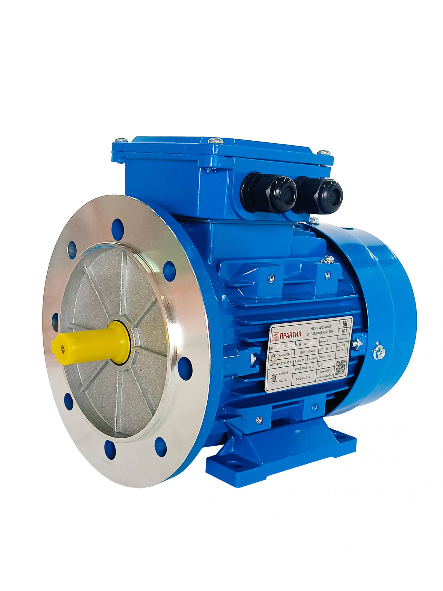 Электродвигатель комби АИС 71В2, 0.55 кВт, 3000 об/мин, для станков, насосов, вентиляции, PR14231
