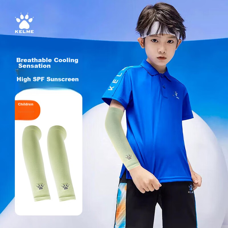 Фартук школьный