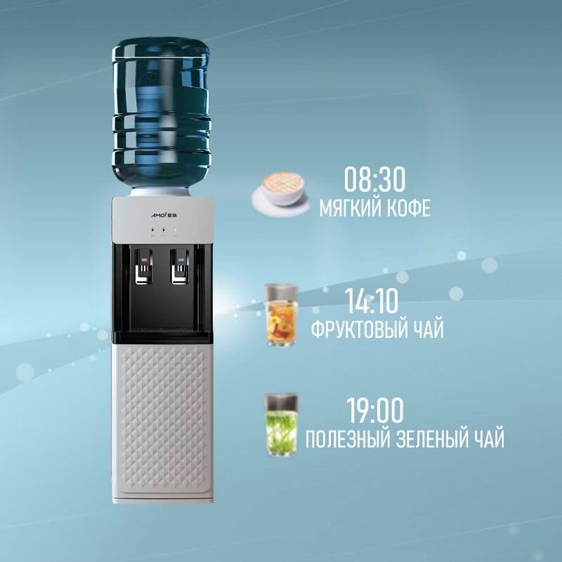 Кулер для воды — фото 1
