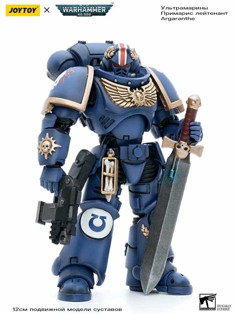 Warhammer 40K Ультрамарины Примарис лейтенант Argaranthe Подвижная фигурка