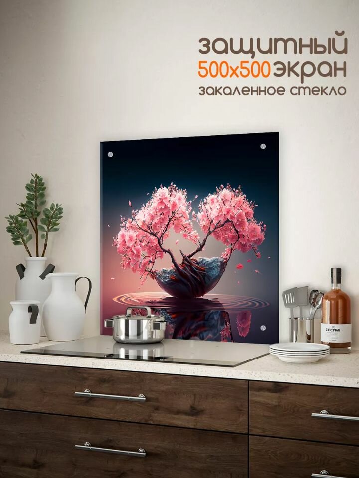 Защитный экран от брызг на плиту 500х500х4мм. Стеновая панель для кухни из закаленного стекла. Фартук для кухни на стену