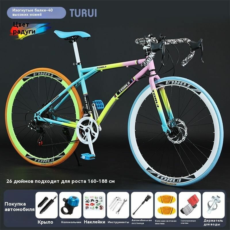 Веломобиль