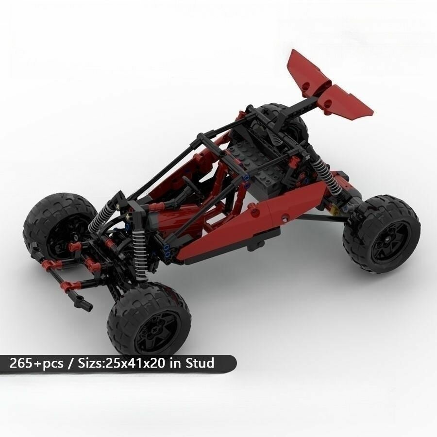 MOC конструктор машина пустынный гонщик, 265 деталей, Рама + шины (без дистанционного управления двигателем)подарок для мальчиков, совместим с лего BMX0132-B