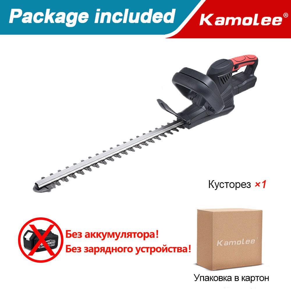 Kamolee Кусторез,24мм — фото 1