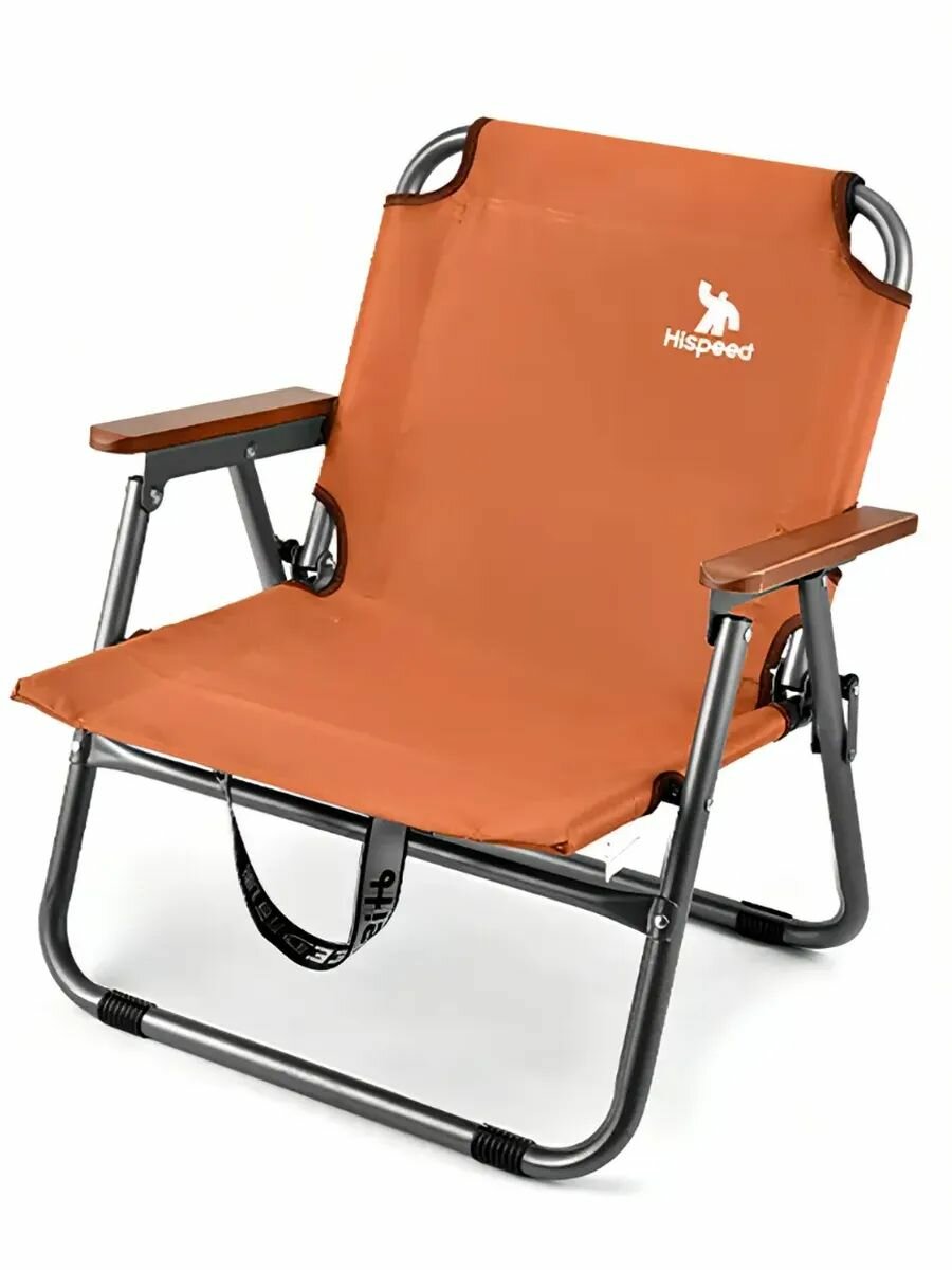 Кресло туристическое Profi House складное, комфортное, низкое, коричневое