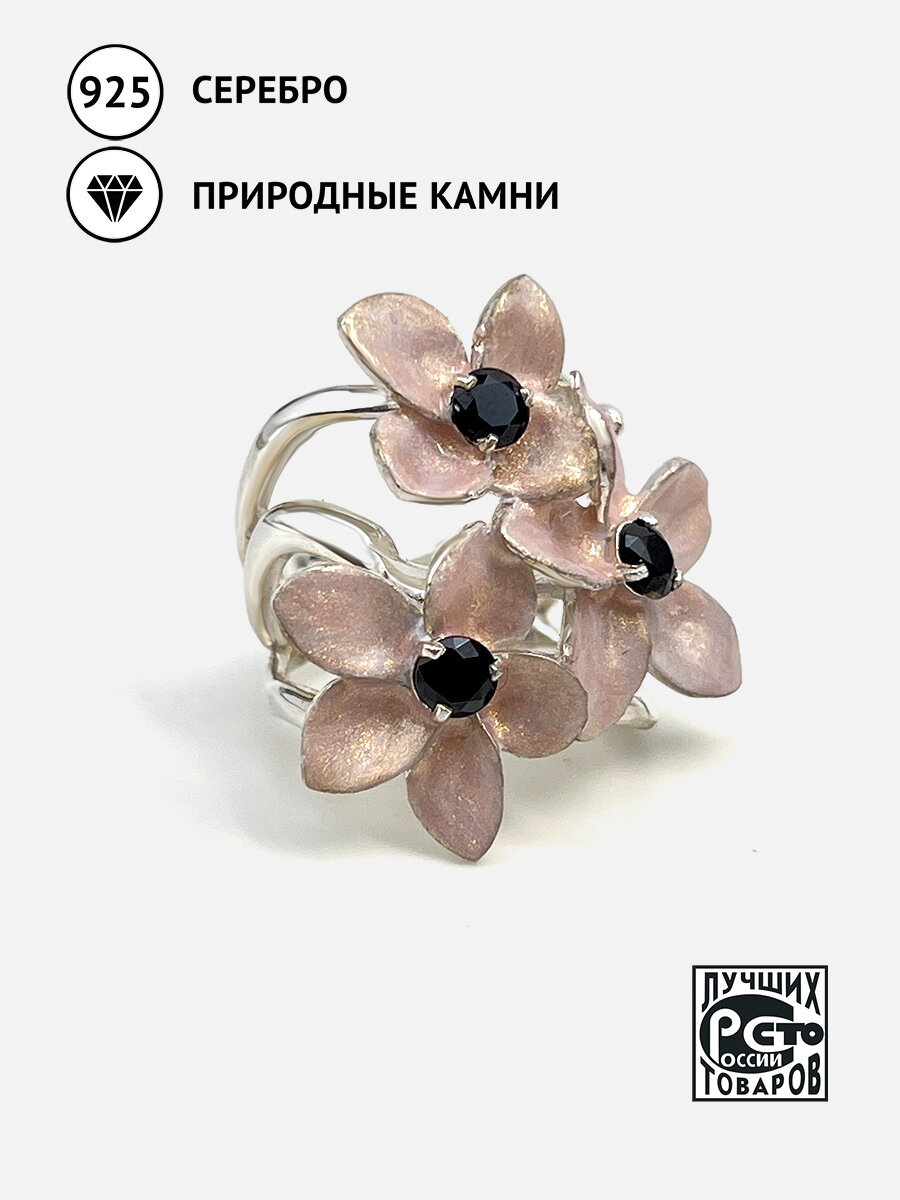 Перстень, серебро, 925 проба, эмаль, шпинель