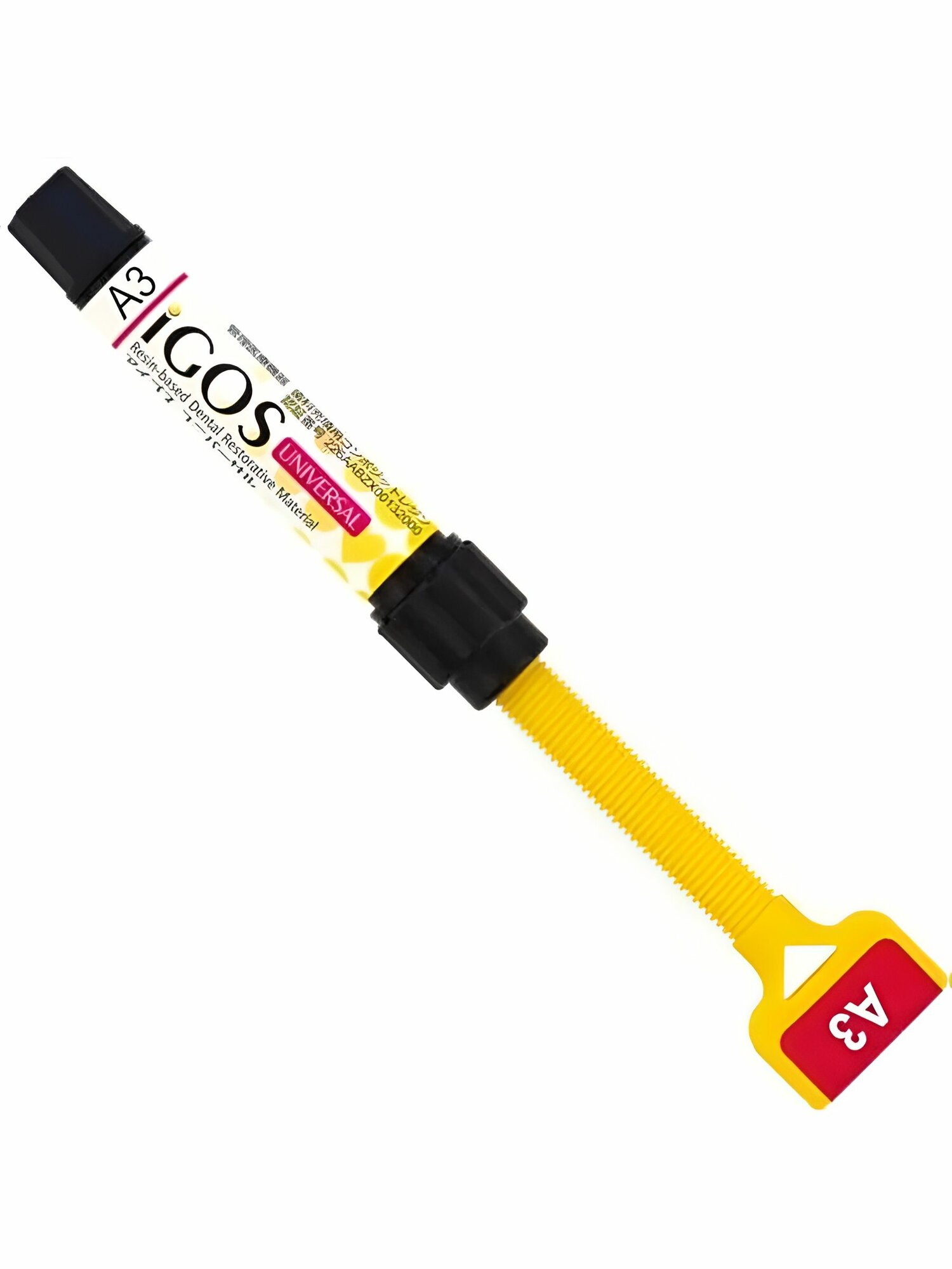 Айгос Универсал (iGOS Universal), A3, Материал стоматологический пломбировочный, 4г, 40000201/40, YAMAKIN