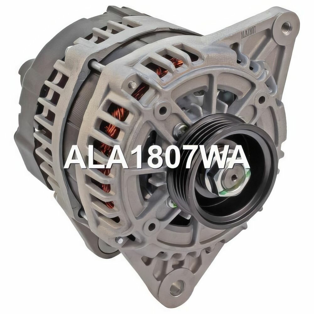 Генератор, для Хендай Соната, Траджет, КИА Маджентис, Соренто арт ALA1807WA